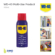 WD-40 Archives - DIMO Retail