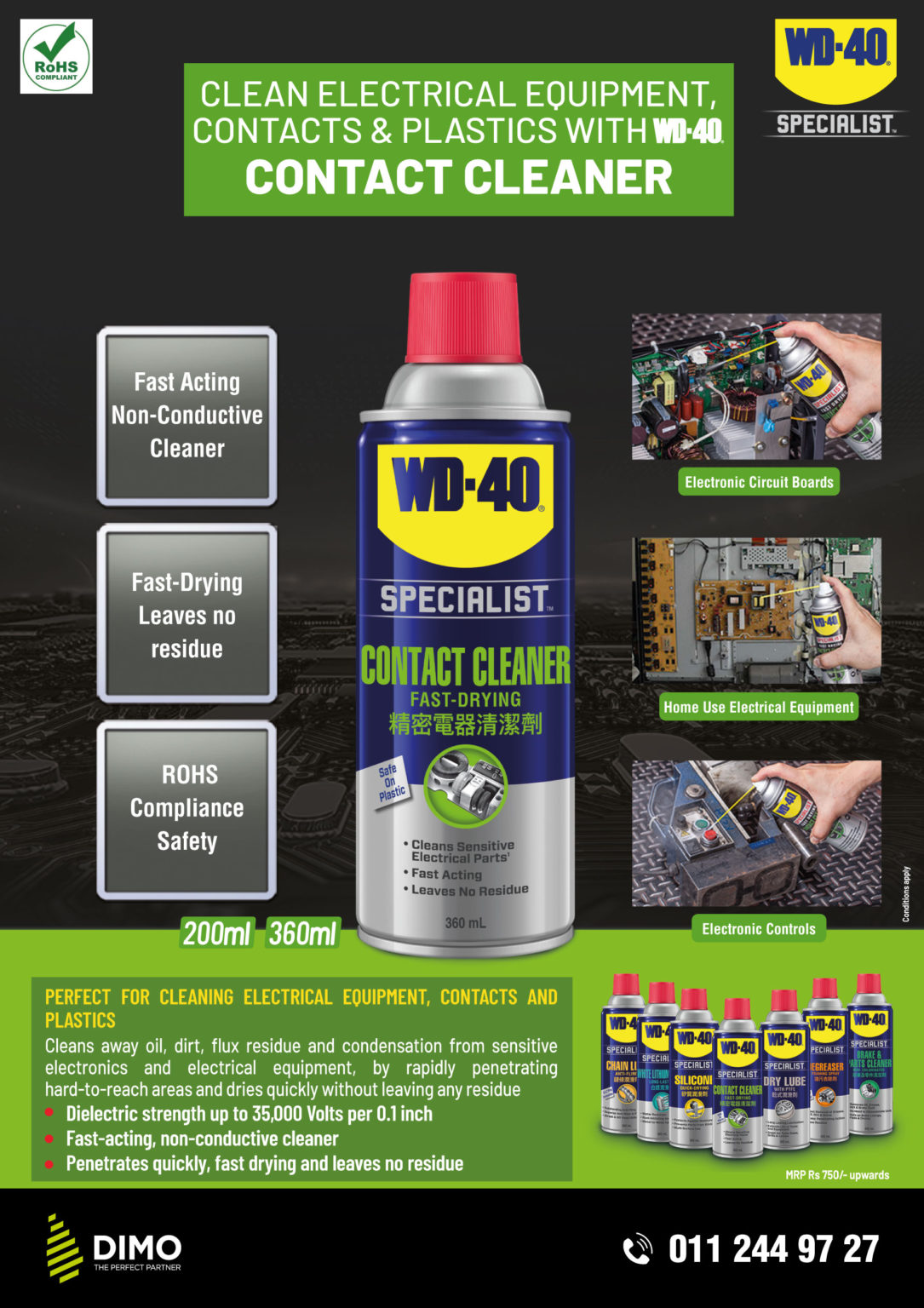 WD-40 Contact Cleaner 360 ml