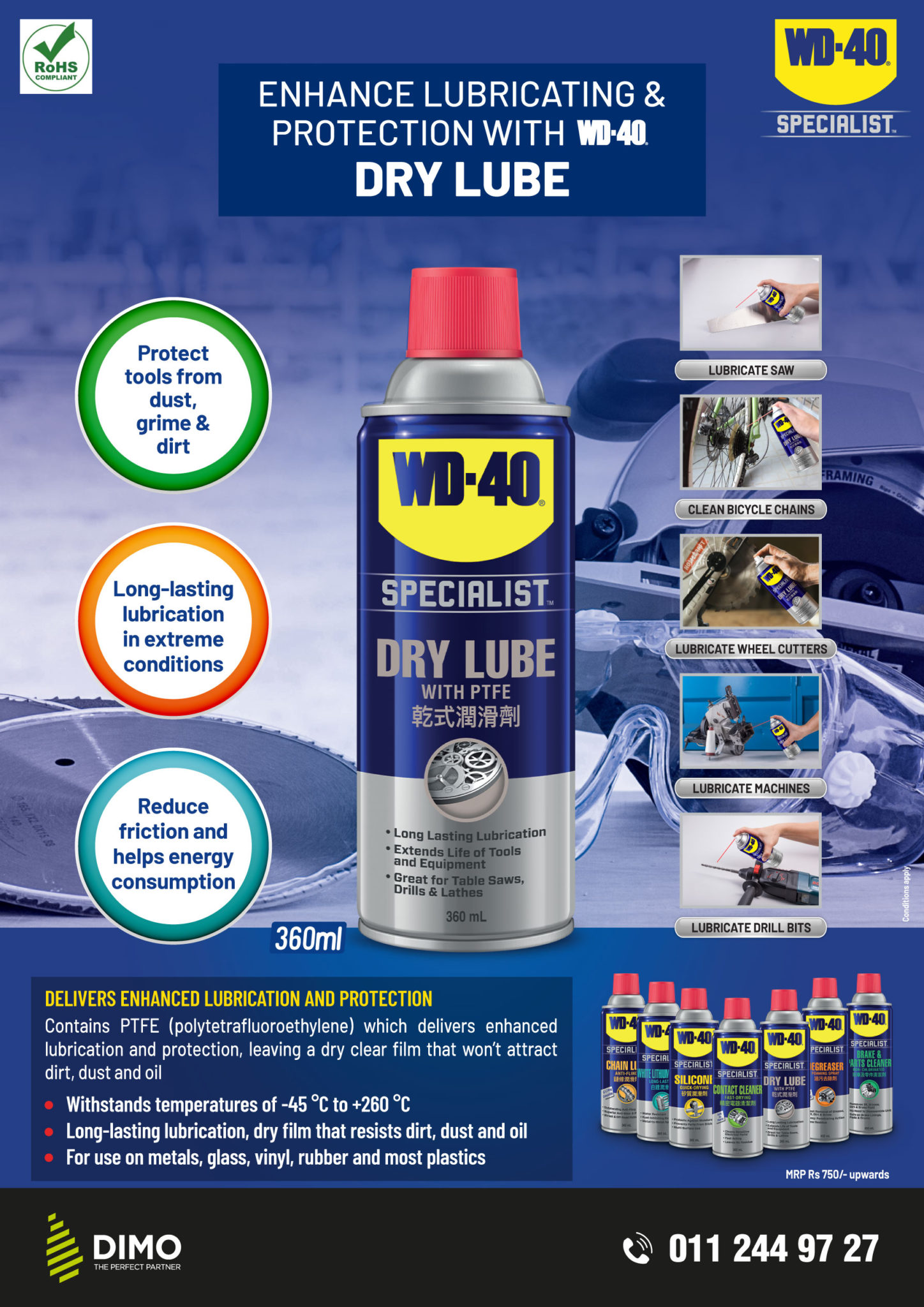 WD-40 Dry Lube PTFE 360 ml
