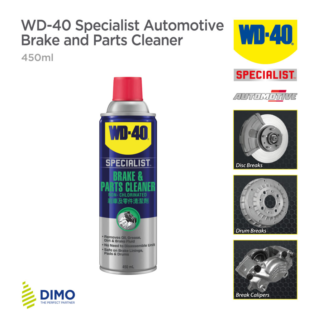 WD-40 Multi-Use Product 191 ml