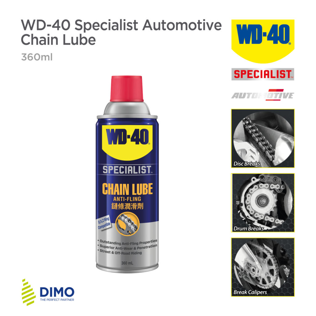WD-40 Multi-Use Product 191 ml