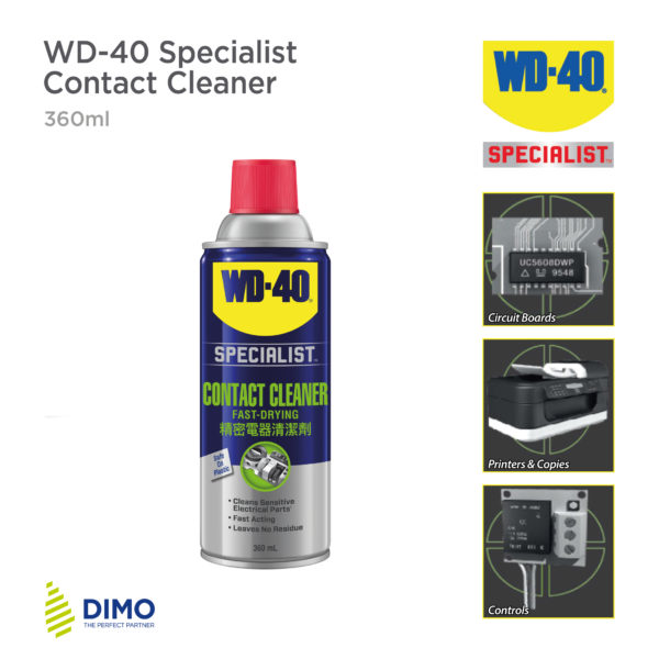 WD-40 Multi-Use Product 191 ml
