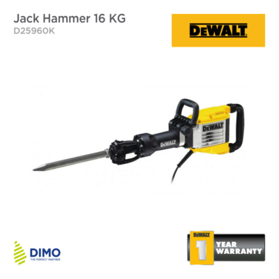 Power Tools Archives - DIMO Retail