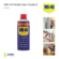 WD-40 Archives - DIMO Retail
